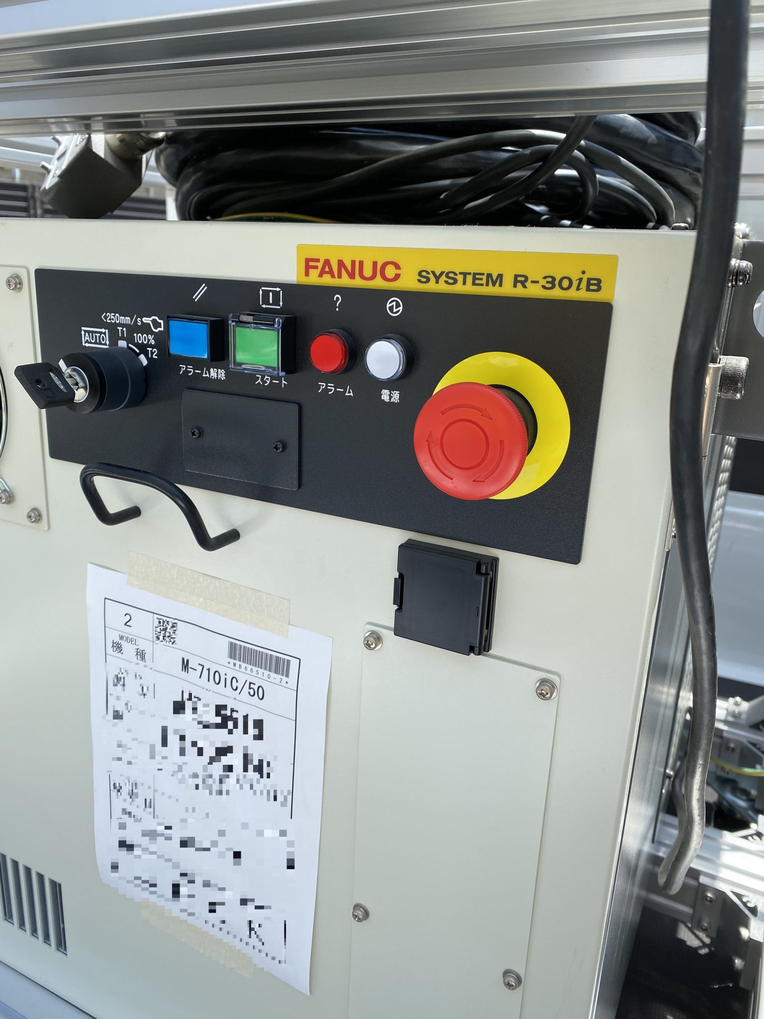 【入荷情報】ファナック M-710iC/50 1台入荷しました！ | 産業用ロボットの販売、買取りならロボット販売.com